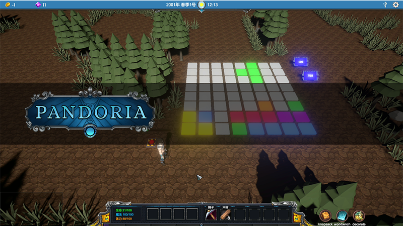 Pandoria - Gameplay update - Steam News