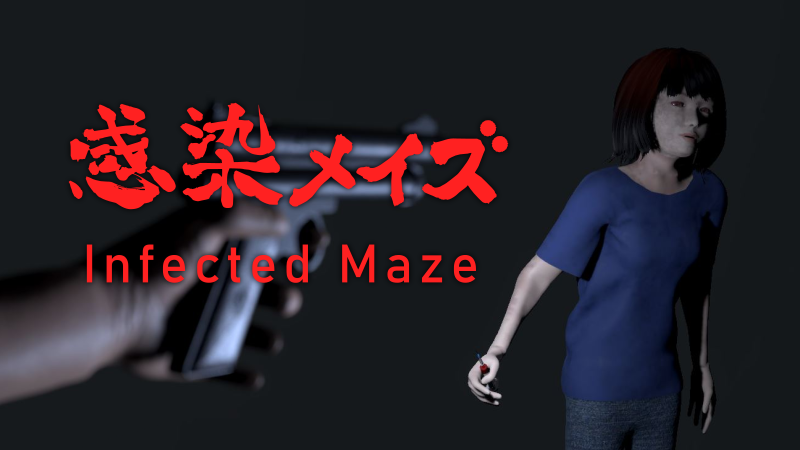 Infection Maze / 感染メイズ - Finally the game is released! - Steam News