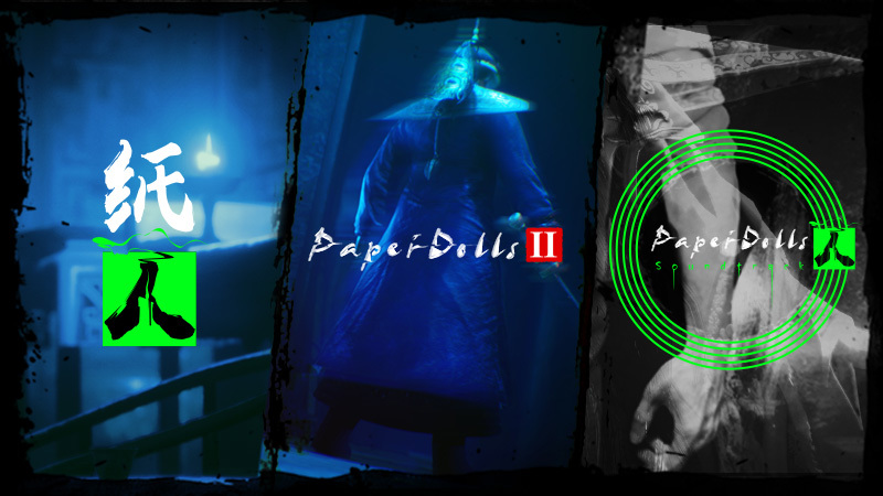 Steam :: Paper Dolls 2 :: The Paper Dolls Bundle Is Now Available