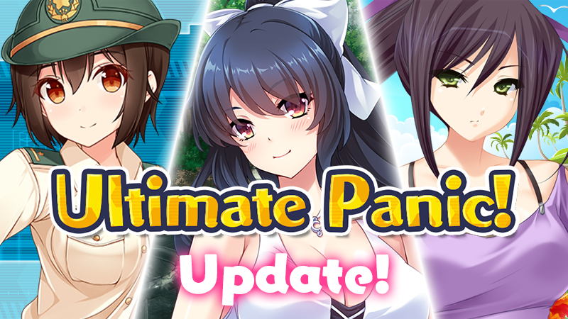 Bishoujo Battle Cyber Panic! - "Ultimate Panic!" bundle has been updated! - Steam News