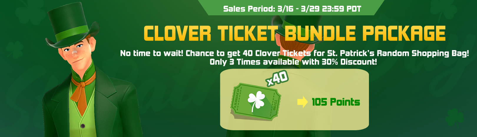 Event Period: