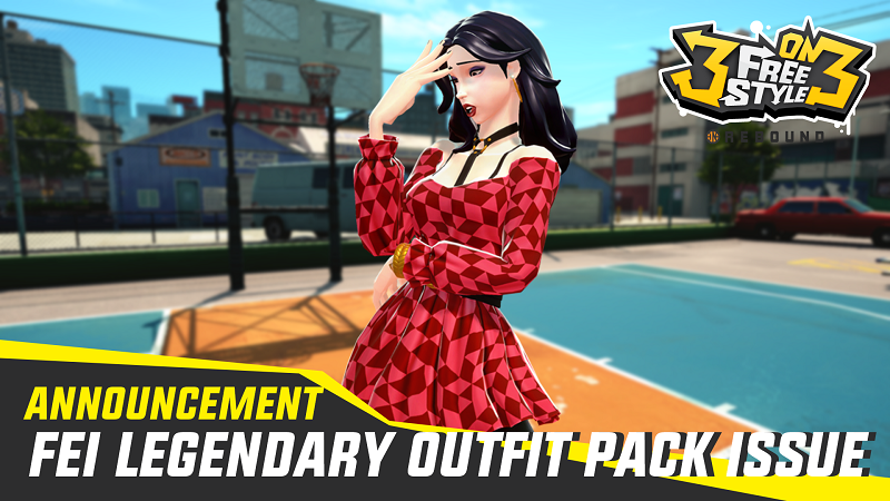 3on3 FreeStyle: Rebound - [GM] Caleb