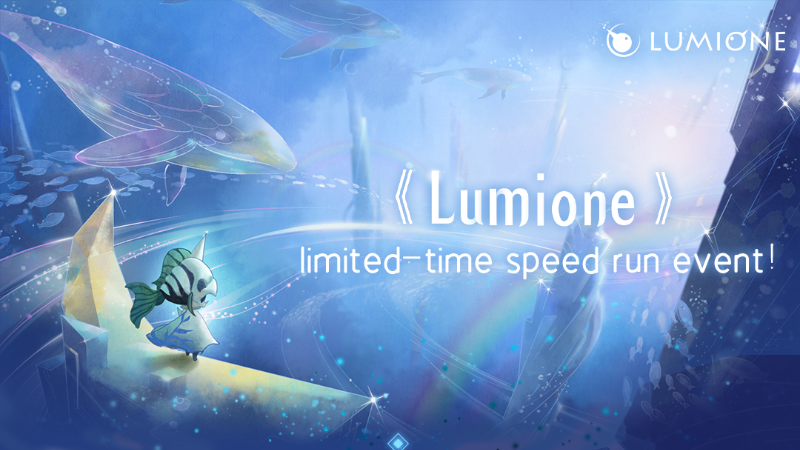 Steam :: Lumione :: Lumione speedrun Event is coming!!!
