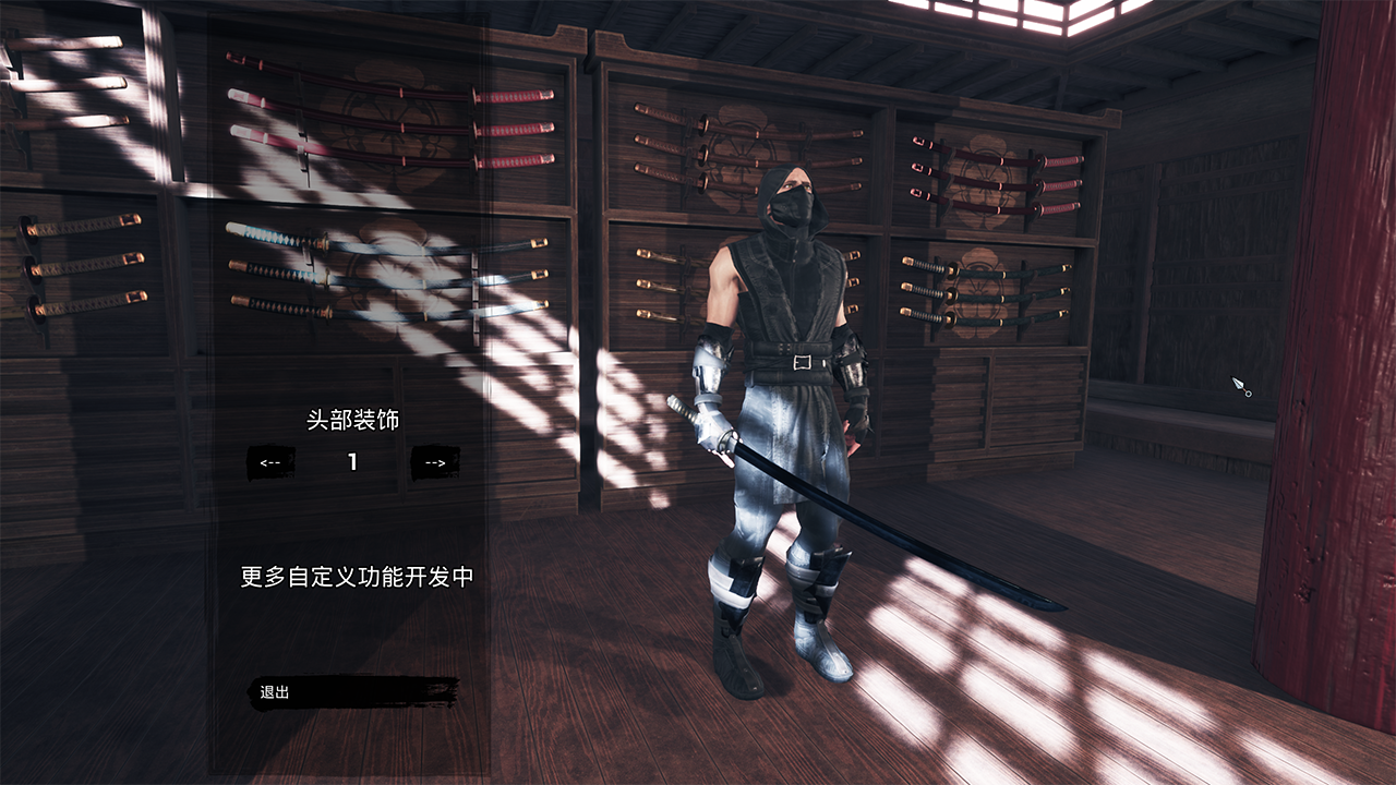 Steam Community :: Tale of Ninja: Fall of the Miyoshi