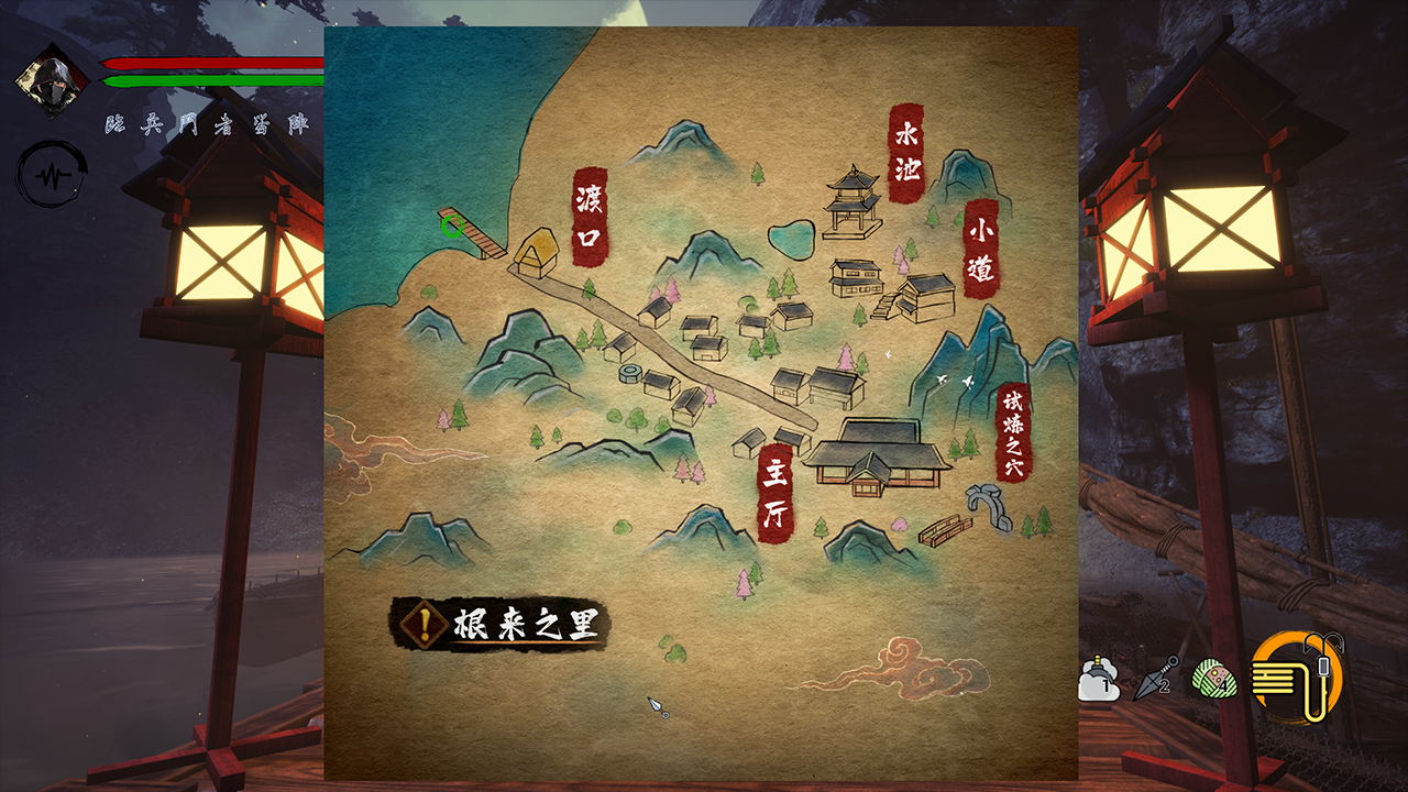 Steam Community :: Tale of Ninja: Fall of the Miyoshi