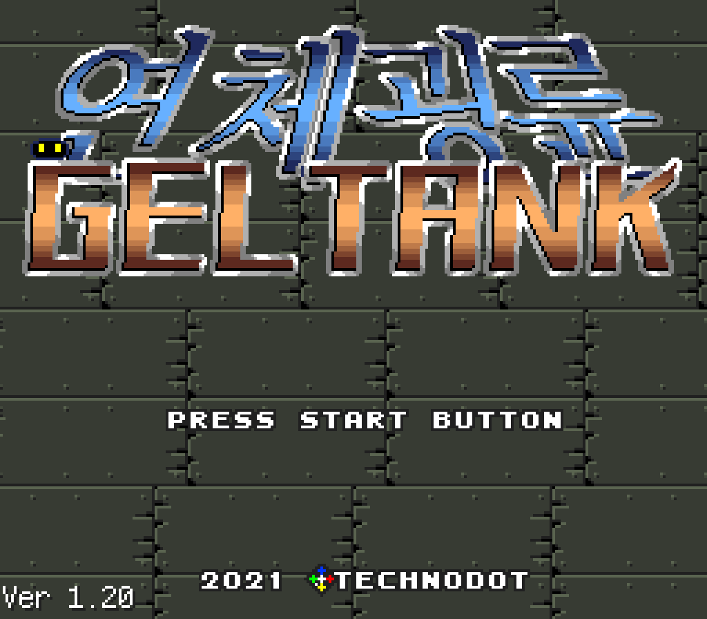 Steam Community :: Gel-Tank