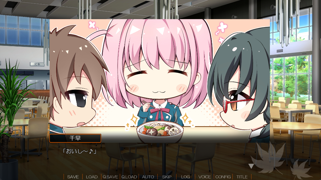 Steam Community :: Magical Girl Konoha