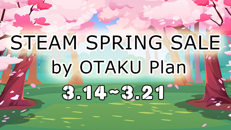 Steam Community :: Let's Go! My Harem Farm