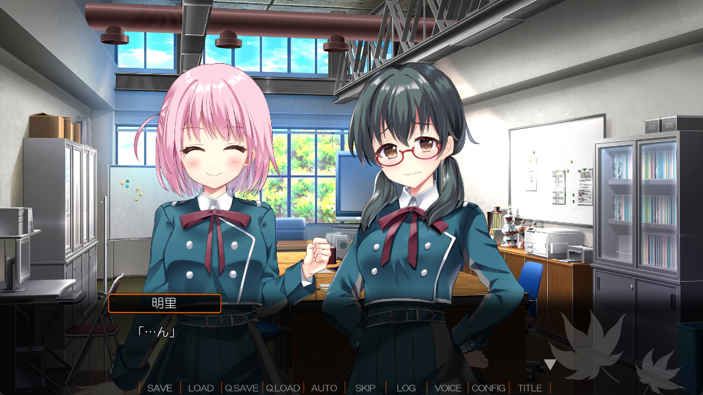 Steam Community :: Magical Girl Konoha