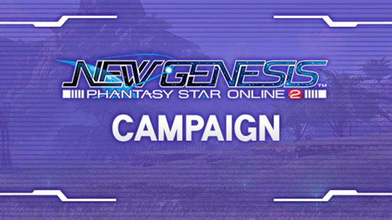 Phantasy Star Online 2 New Genesis - Event and Campaign Schedule ...