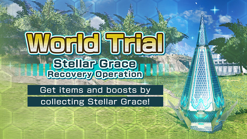 Phantasy Star Online 2 New Genesis - NEW EVENT, WORLD TRIAL: STELLAR ...