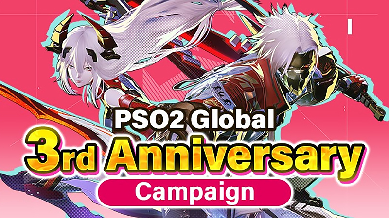Phantasy Star Online 2 New Genesis - PSO2 Global 3rd Anniversary ...