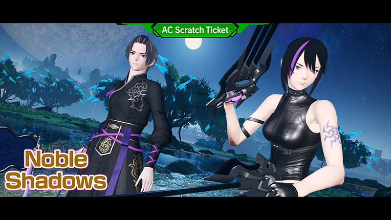 Phantasy Star Online 2 New Genesis - New fashion items! Noble Shadows - Steam News