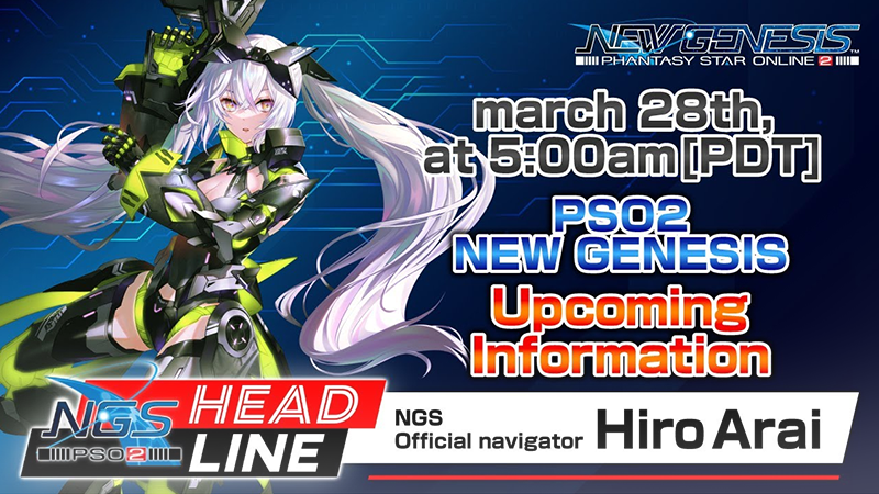 Steam :: Phantasy Star Online 2 New Genesis :: Don't miss NGS Headline ...