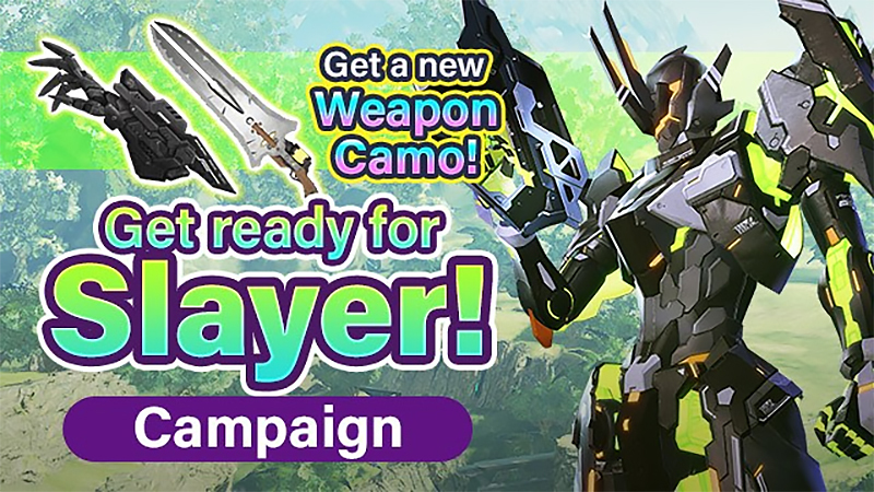 Phantasy Star Online 2 New Genesis - Get ready for Slayer! Campaign ...
