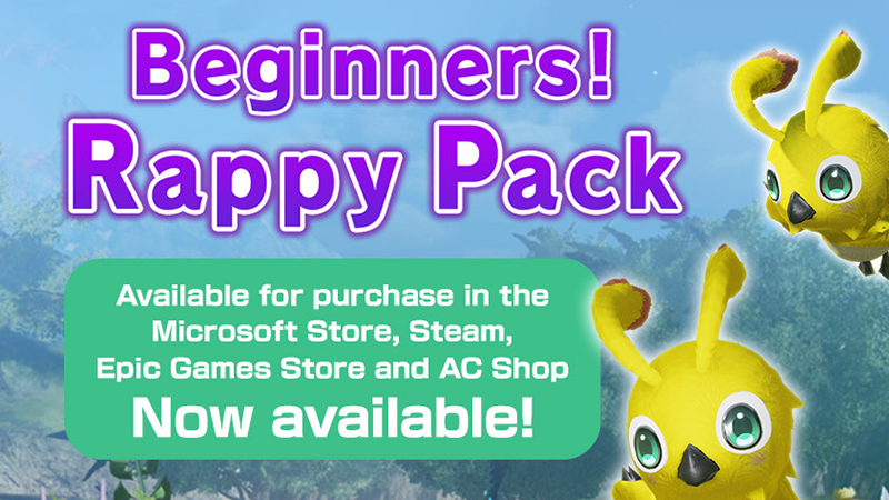 Phantasy Star Online 2 New Genesis - BEGINNERS! RAPPY PACK AVAILABLE ...
