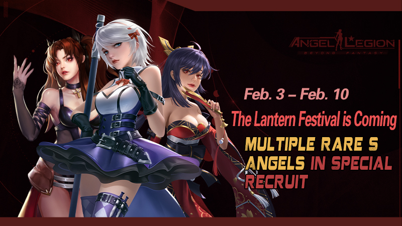 Steam :: Angel Legion: LSP Idle RPG :: = Lanterns Bring Reunion