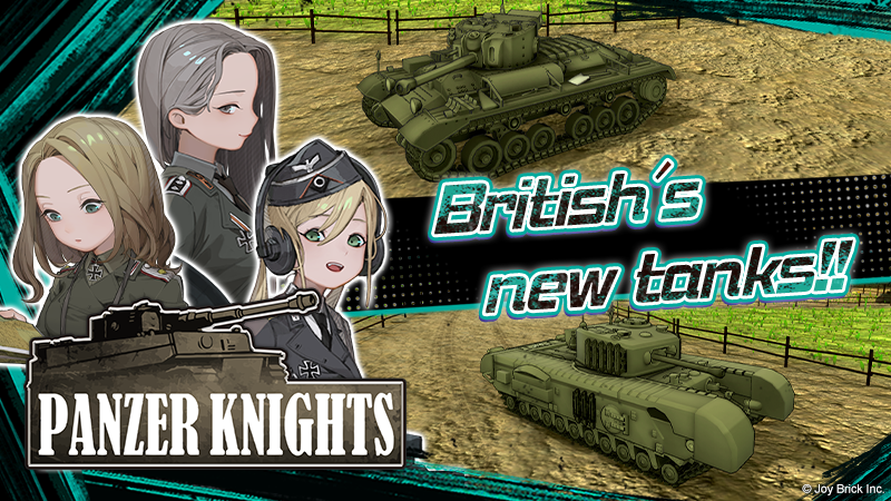 Panzer Knights - New British tanks have arrived! - Steam News