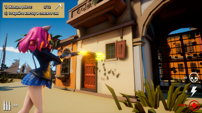 Steam Community :: Hentai vs Evil: Back 4 Waifus