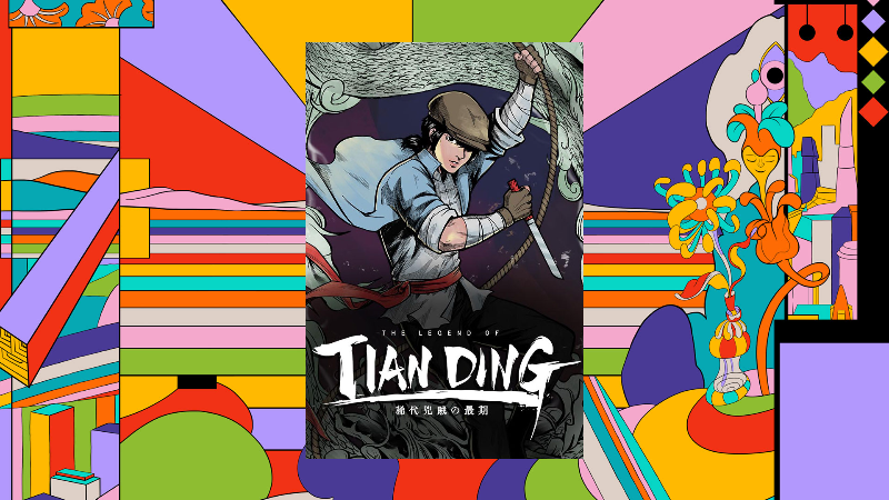 The Legend of Tianding - Steam Awards are here! - Steam News