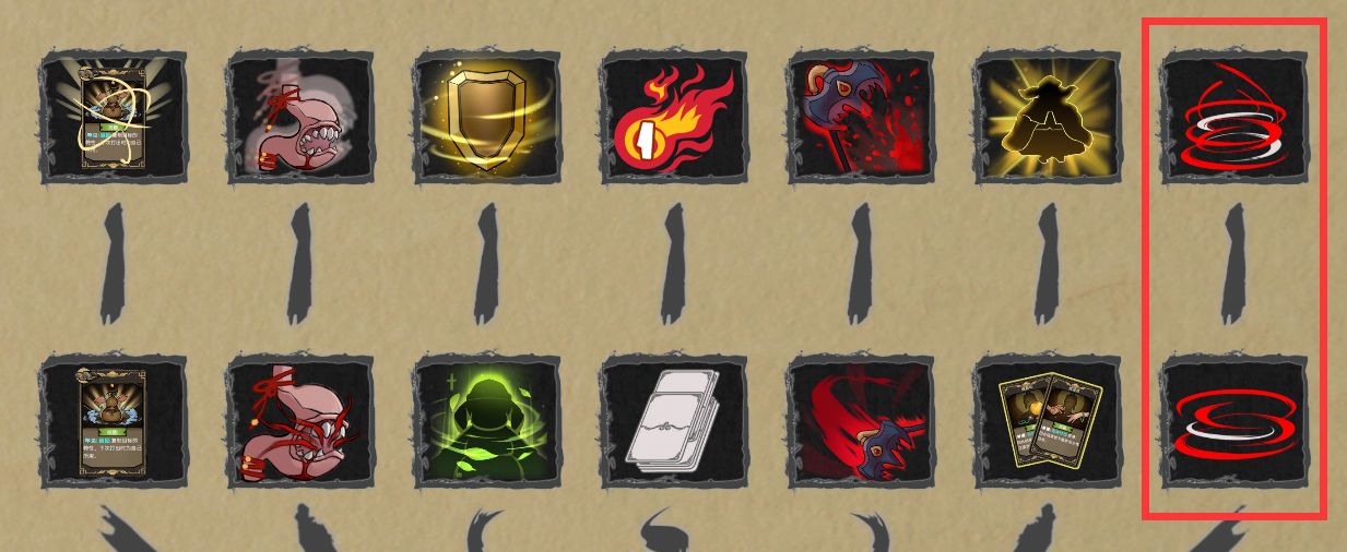 Steam Community :: Journey to the West