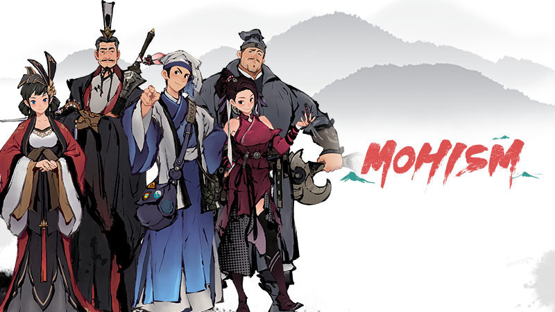 Mohism: Battle of Words - Mohism × 2021[F5]进取Game release - Steam News