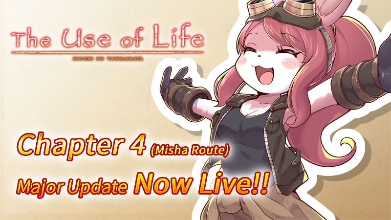 The Use of Life - The Use of Life - Misha Route Chapter 4 Update Out ...