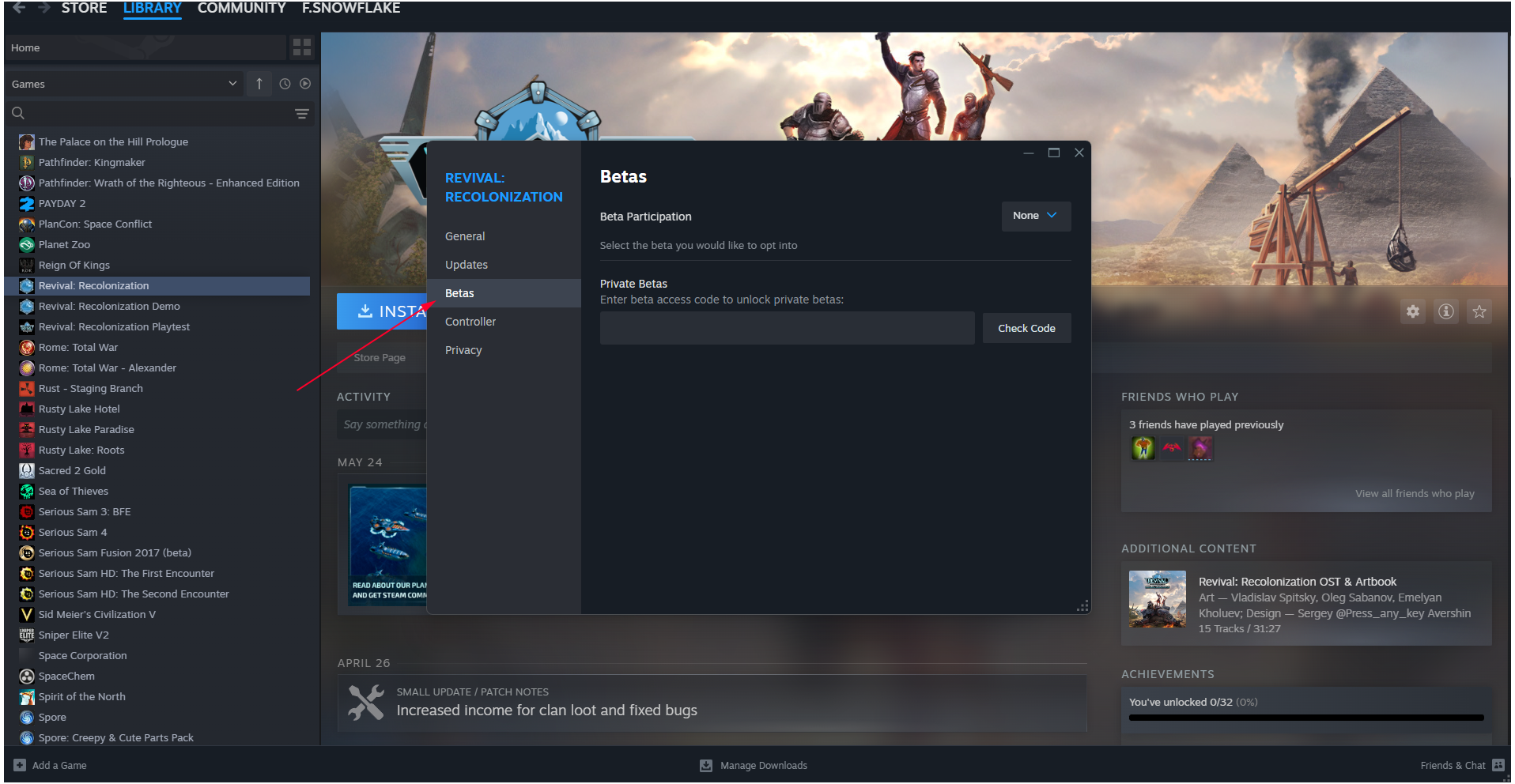3. Choose the available version: