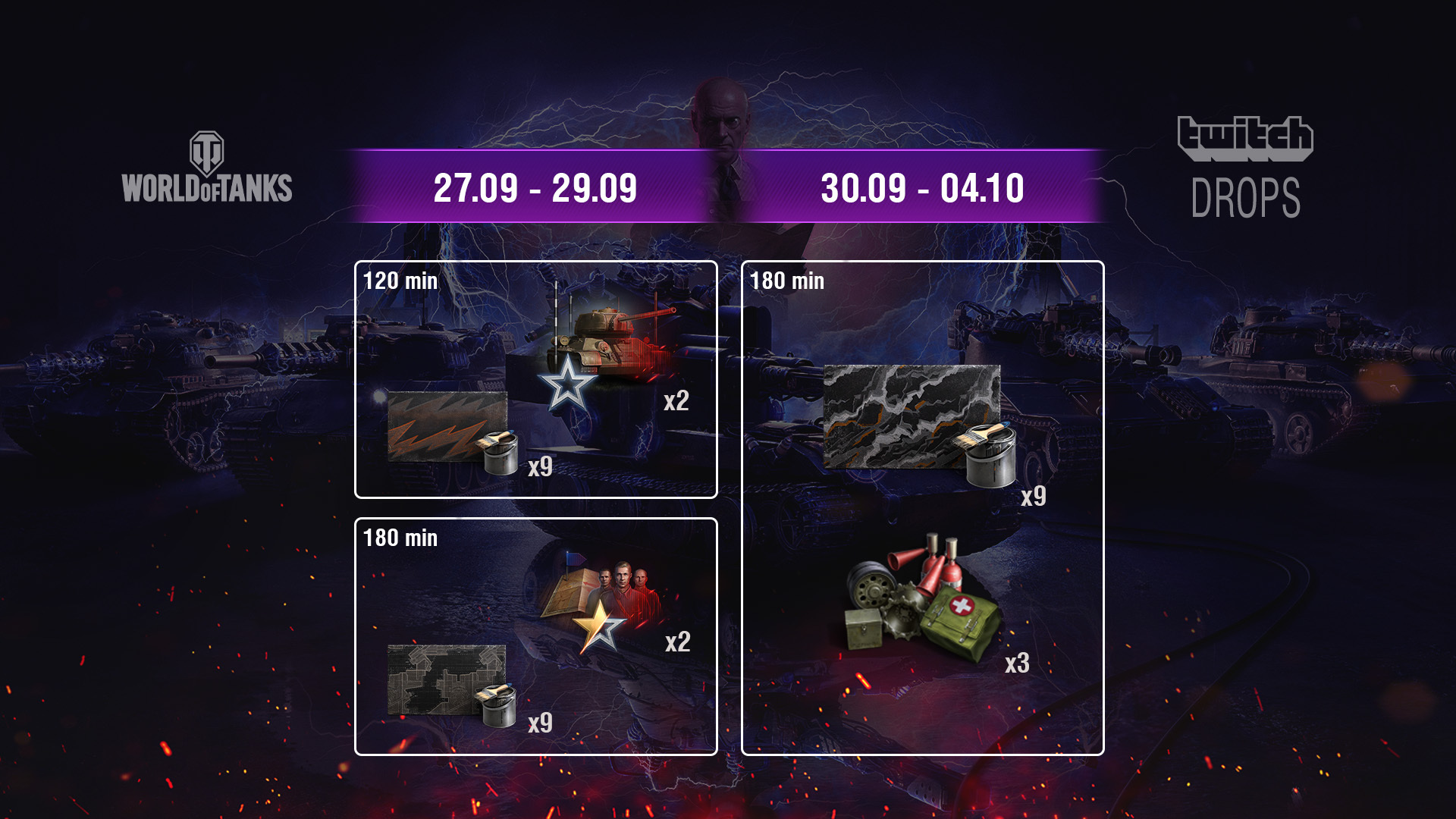 How To Receive Twitch Drops How To Receive Twitch Drops