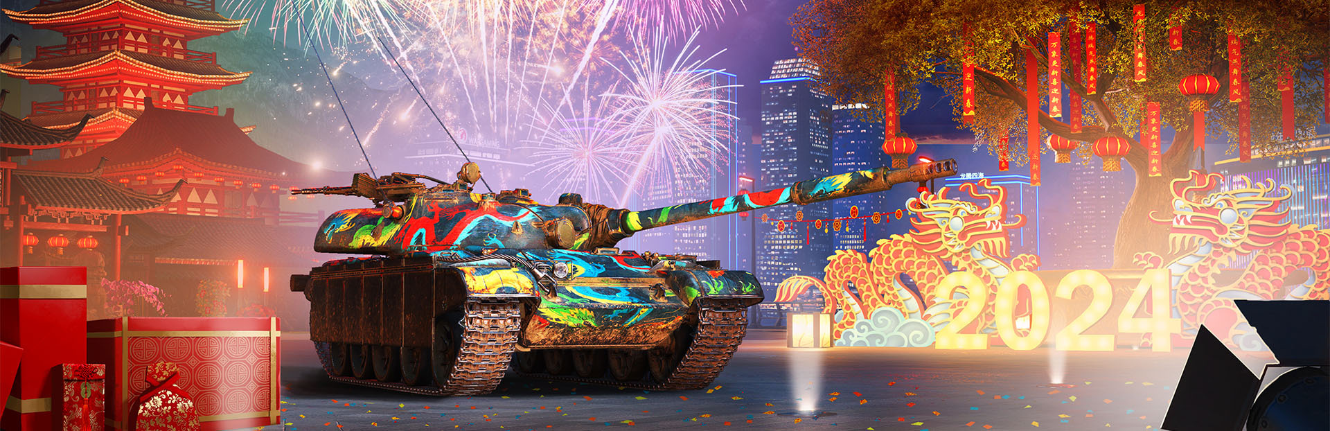 CELEBRATE VALENTINE’S DAY