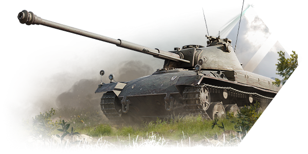 Steam Community :: World of Tanks