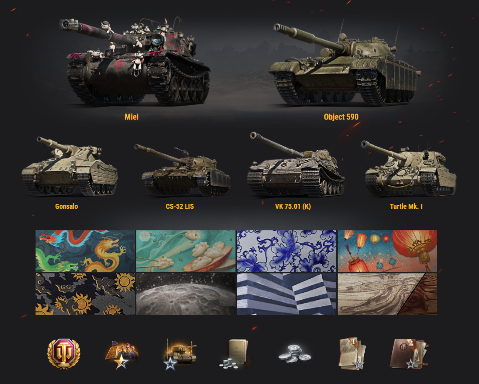 Steam Community :: World of Tanks