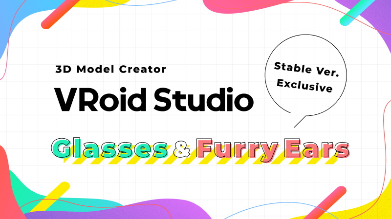 VRoid Studio - Introducing the (much anticipated) Accessories feature ...