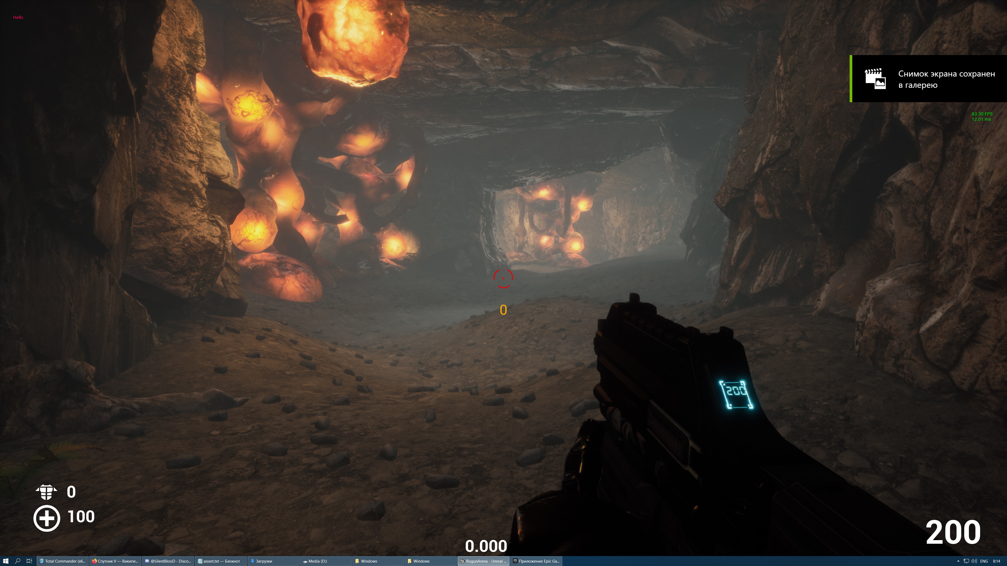 Steam Community :: Rogun Arena