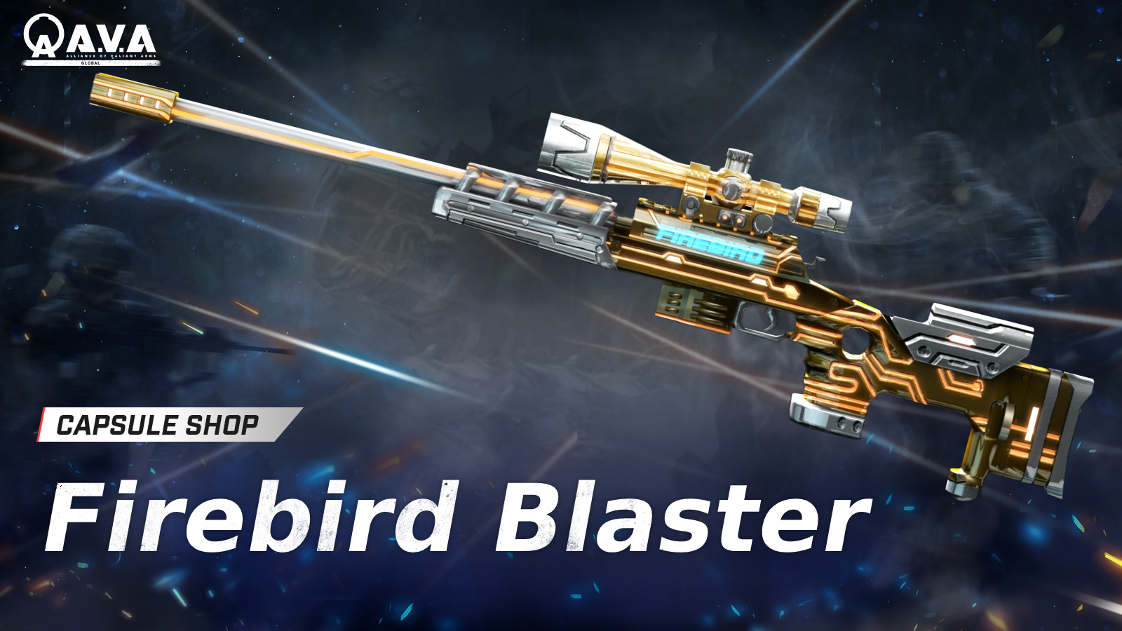 [Firebird Blaster]