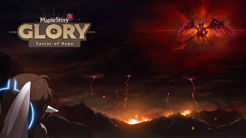 MapleStory - v.210 - Glory: Savior of Hope Update Preview - Steam News