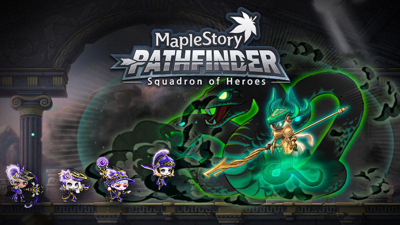 MapleStory - v.206 - Pathfinder: Squadron of Heroes Patch Notes - Steam ...