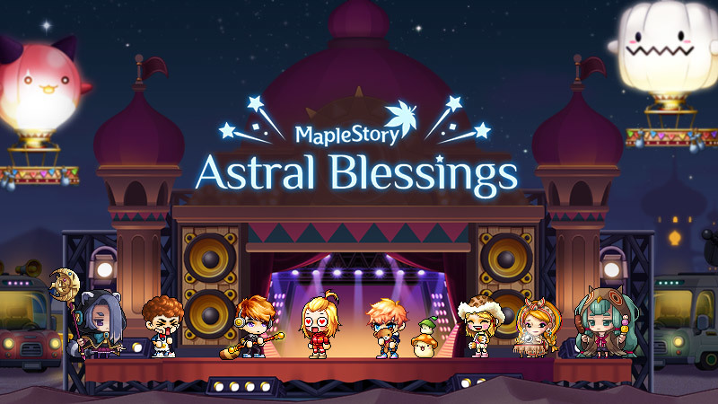MapleStory - v.216 - Astral Blessings Update Preview - Steam News