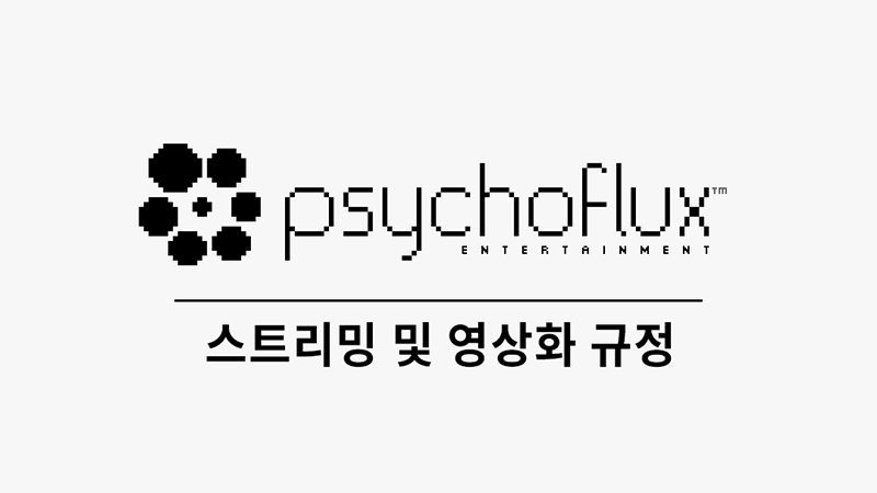 Causality - Streaming and Video Policy - Steam News