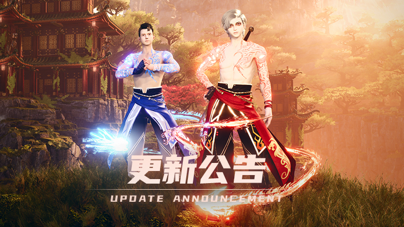 Soul Dossier - 6/2 Lingjing QiTalk Version Update Announcement - Steam News