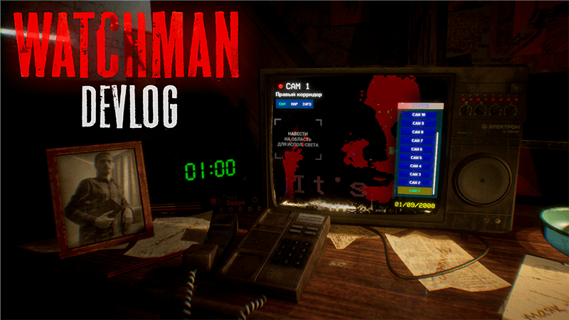 Watchman - Watchman Devlog - New Gameplay Demonstration - Steam News
