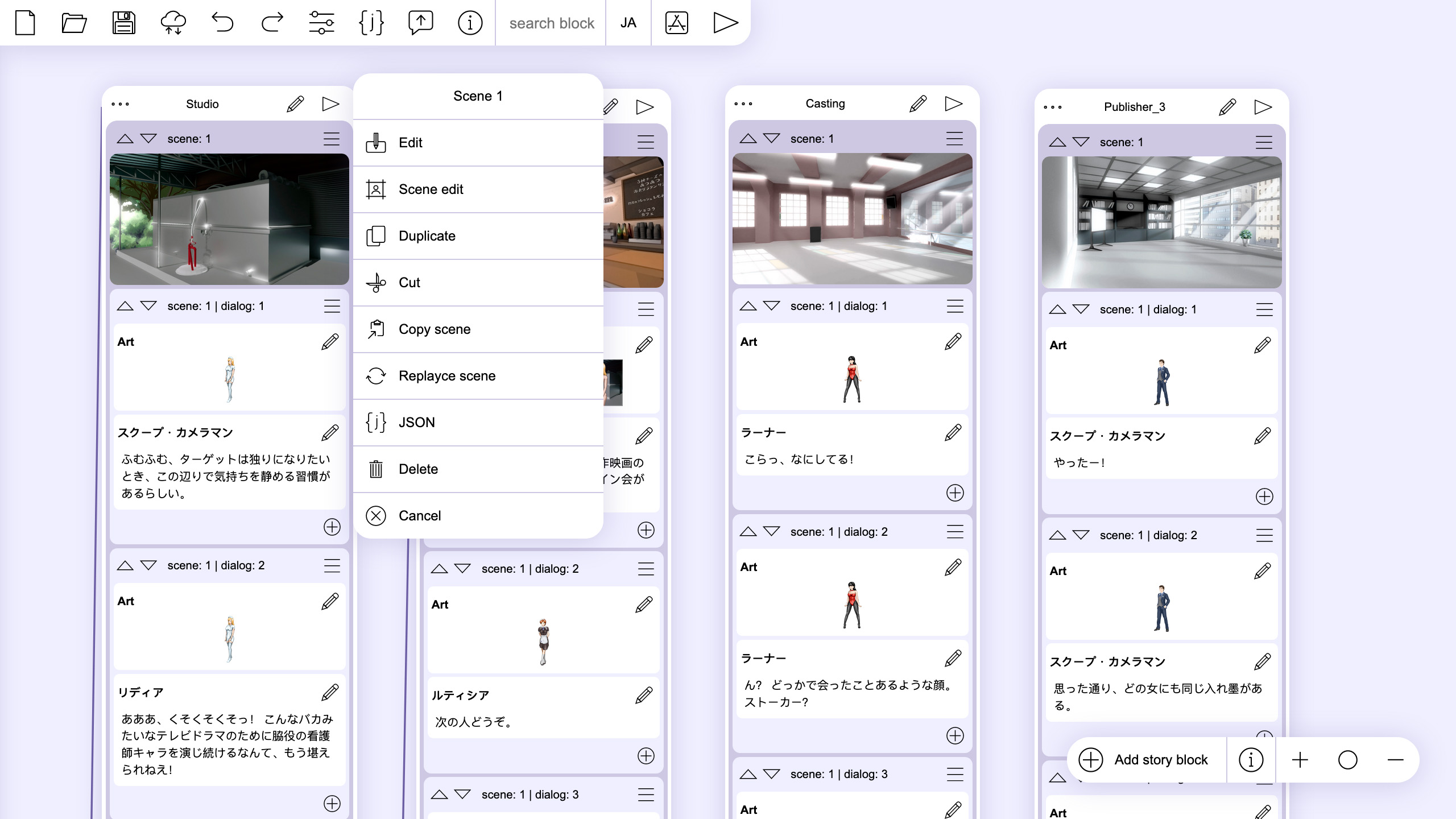 Steam Community :: Tuesday JS visual novel engine