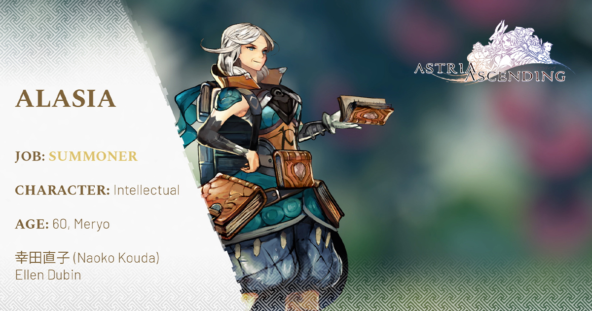 She belongs to the Meryos race.