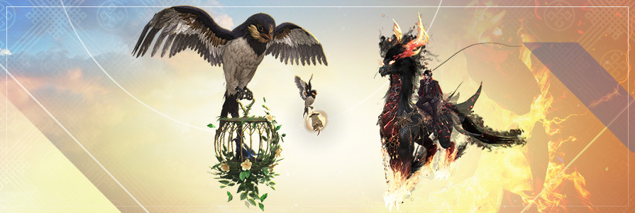 Swords of Legends Online - [CM] Phaendar