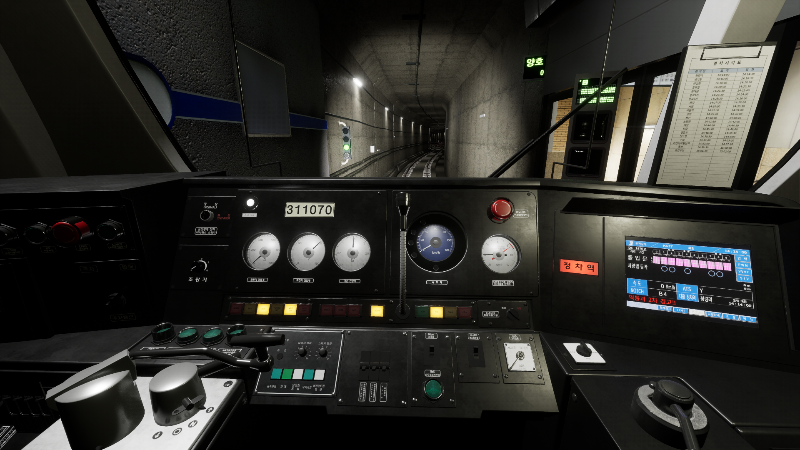 Hmmsim Metro - New train update - Patch 1 - Steam News