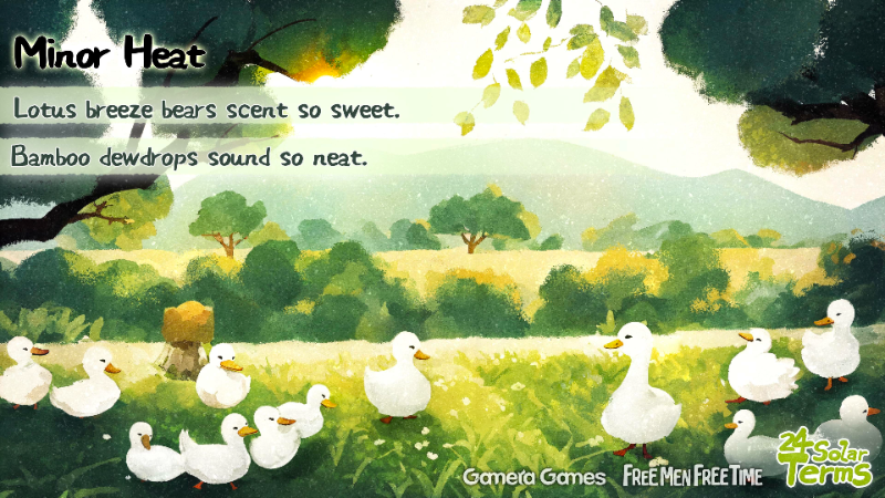 24 Solar Terms - Minor Heat - Steam News