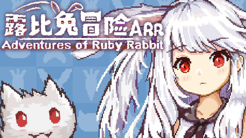 Adventures of Ruby Rabbit - Welcome to play "Adventures of Ruby Rabbit ...