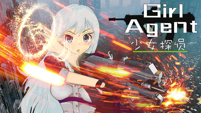 Girl Agent - The game is officially released - Steam News