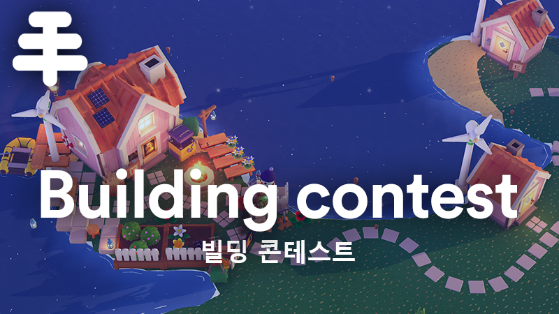 Longvinter - Building Contest - Steam News