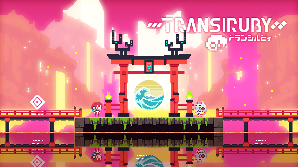 Steam Community :: Transiruby